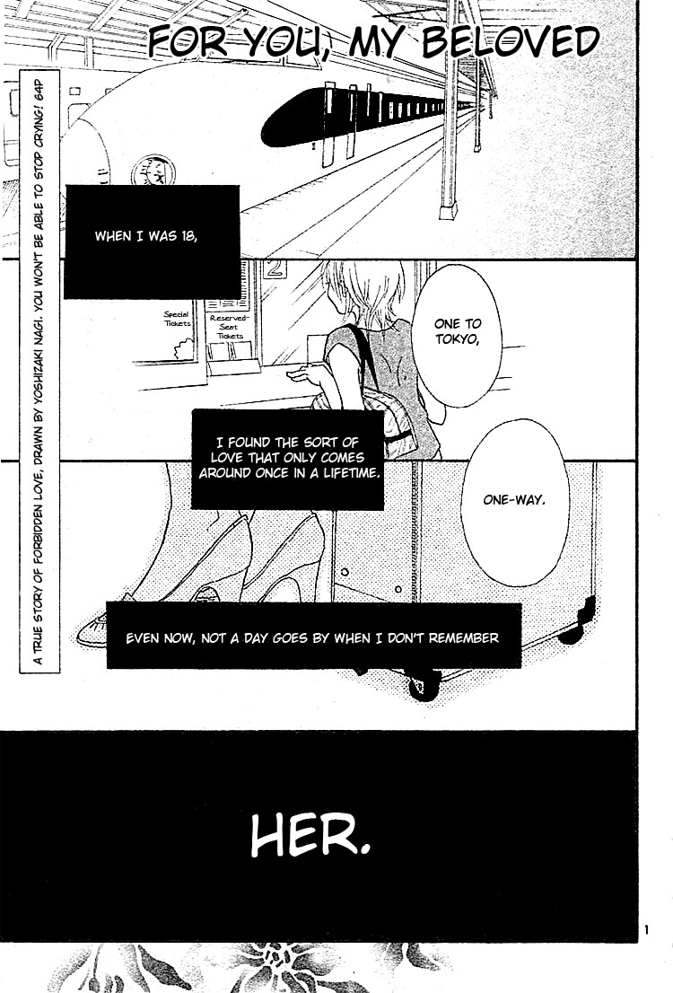 Yurimanga.net :: For You, My Beloved [lililicious]